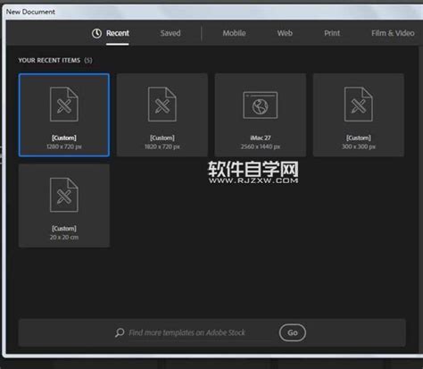 ai如何设计残疾人座位标志 软件自学网