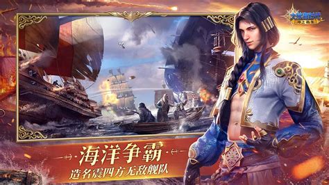 Bilibili游戏中心