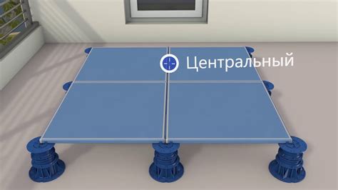 Монтаж опор под террасные плиты - YouTube