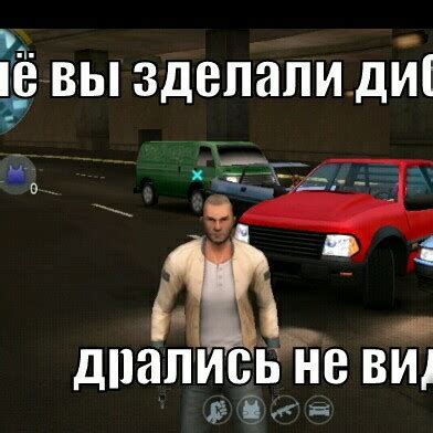 кикс - PLAYBOARD
