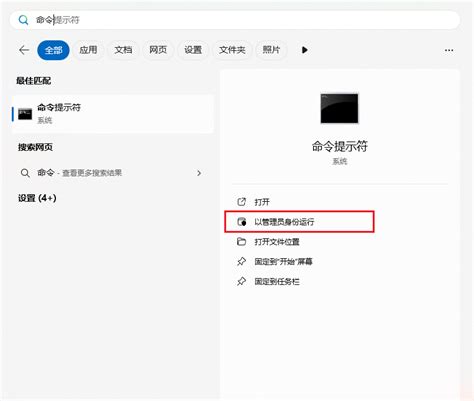 Mysql卸载mysql卸载csdn Csdn博客 Mysql卸载mysql卸载csdn Csdn博客