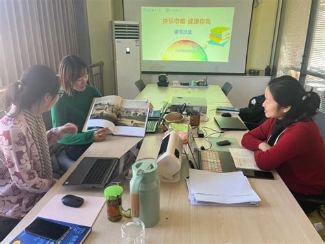 山东财经大学：巾帼心向党 奋进新征程腾讯新闻