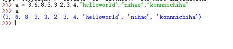 Python 序列类型及操作序列类型中可以通过正向或反向序号获得指定位置的元素吗 Csdn博客 Python 序列类型及操作序列类型中可以通过正向或反向序号获得指定位置的元素吗 Csdn博客