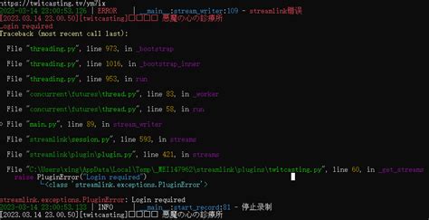 Twitcasting录播失败，需要登录认证 · Issue 1 · Auqhjjqdoliverecorder · Github