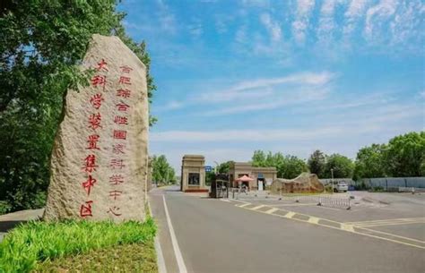 中科迪宏