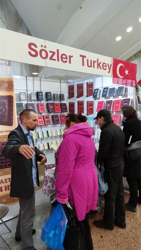 На Международной книжной ярмарке в Минске Турция представила книги С ...