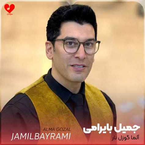 دانلود آهنگ ترکی اتام توتام من سنی از جمیل بایرامی با متن کامل فرمت Mp3