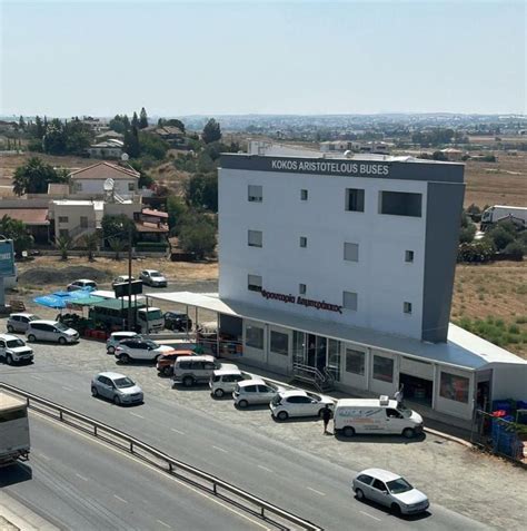 ბოტანიკა ხილ ბოსტნეული Added A ბოტანიკა ხილ ბოსტნეული