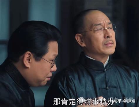 问苍茫之叶楚伧为难教员背千古骂名 知乎