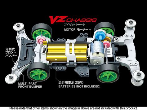 Cross Spear Vz Chassis Hlj