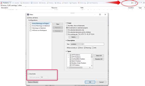 Java — Eclipse：eclipseエディターの問題ビューでエラーのすべての項目を表示する方法