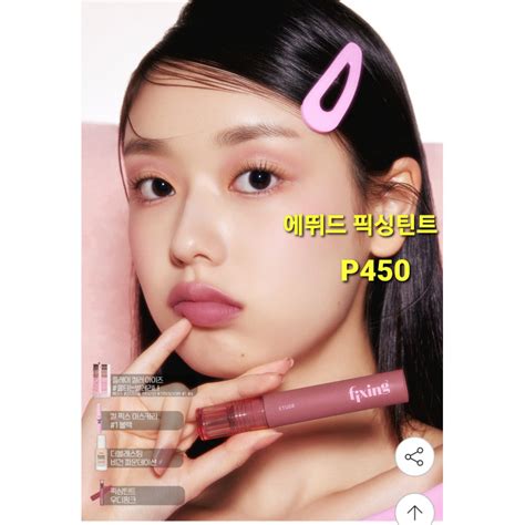 화장품미용 6