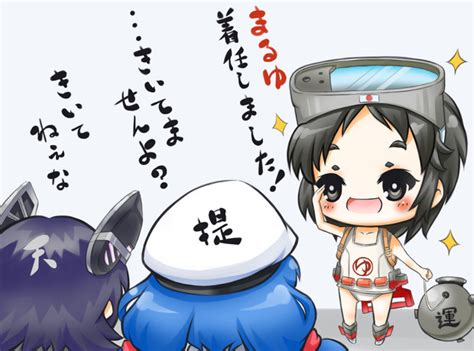 はじめての大型艦建造 君遊 さんのイラスト ニコニコ静画 イラスト