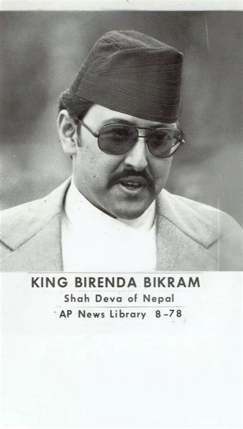 Birendra Shah
