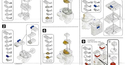 Nanoblock Instructions