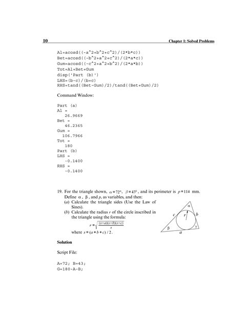 Solution Of Matlab Chapter 1 Pdf
