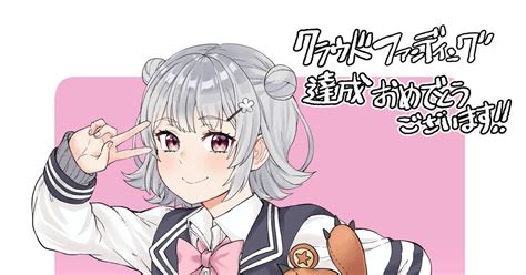 Voiceroid 小春六花ちゃん 天音ナツシロ＠コミカライズ連載のイラスト Pixiv