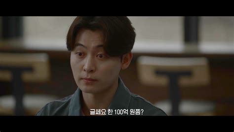 100억 재산男과 결혼하려는 요양보호사 친누나 등장後 갑작스런 실종충격 스토리에 경악탐비