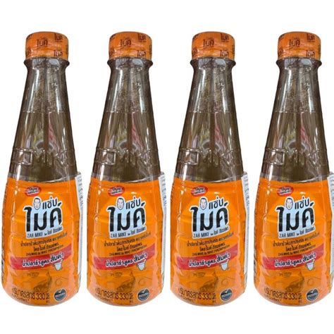ส่งฟรี น้ำปลาร้าไมค์ 4 ขวด ขนาด 330 Ml แซ่บไมค์ น้ำปลาร้าปรุงสุก