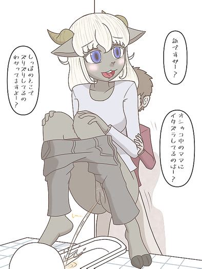 Pee Stuff Album 2 Image 4155775 Thisvid Tube