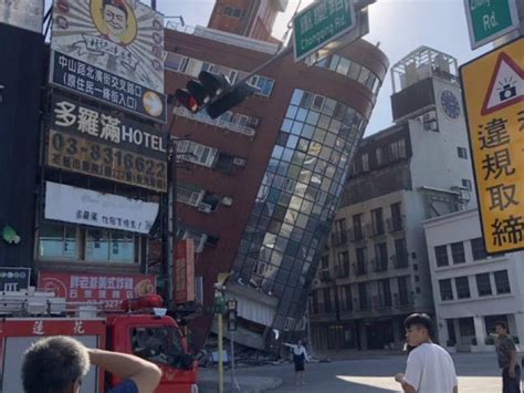 Fuerte Terremoto De 75 En Taiwán Hay Alerta De Tsunami