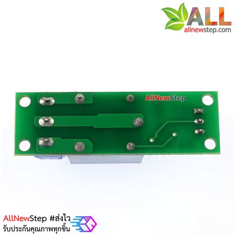 Relay 5v 1 ช่อง แบบ Active High บอร์ดรีเลย์ 5v สำหรับ Arduino Esp8266