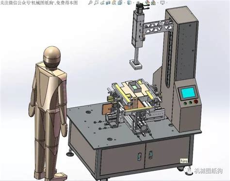 【非标数模】纸盒包装机纸盒包装机3d模型图纸 Solidworks设计 知乎