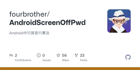 GitHub fourbrother AndroidScreenOffPwd Android中锁屏密码算法