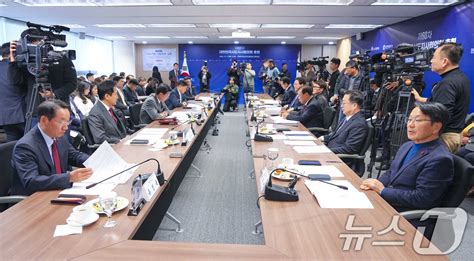강기정 시장 대한민국시도지사협의회 총회 참석 뉴스1