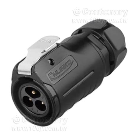 勝特力電子商務平台