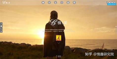 中国TOP成人用品工厂第一集 知乎