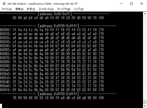 GitHub Nopnop2002 Esp Idf 24c Two Wire Serial EEPROM Access Library