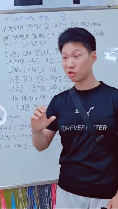 가난한 사람들이 흔히 하는 세 번째 행동 비트코인 서울부동산 테슬라 금수저 유대인 성경 경제적자유 독서 멘탈