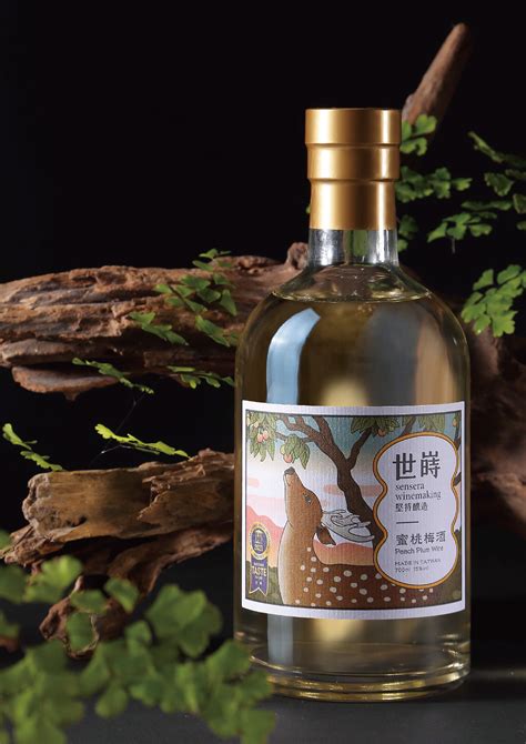 Sensera Plum Wine Behance