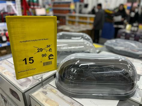 გორგია Gorgia გორგია Gorgia Added A New Photo