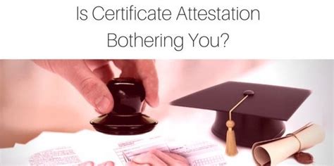 Attestation Meaning