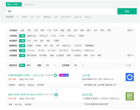 Python 网络爬虫实战：爬取《拉勾网》关于 Vr 方向的 450 家招聘信息python Vr开发招聘 Csdn博客