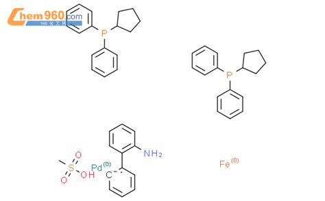 1445086 28 1 Cyclopentyl Diphenyl Phosphane Iron Methanesulfonic Acid