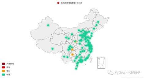 Python可视化展示各地交通拥堵情况51cto博客python处理交通数据