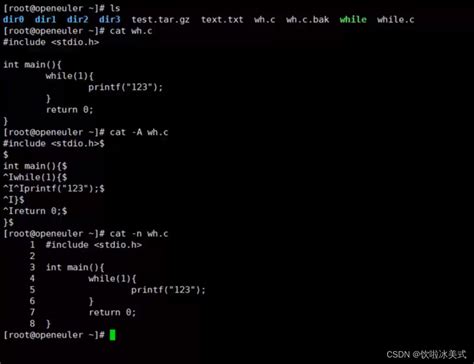 linux分页查看操作和查找操作 linux 分页查询 csdn博客