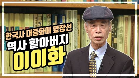 Mbc Youtube