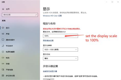 Windows Display Scale Causes Resolution Problems Bug Reports