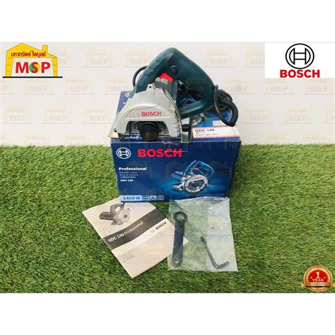 Bosch เครื่องตัดหินอ่อนไฟฟ้า GDC 140 1400W 13,200 รอบ ไม่มีสายน้ำ ปรับ ...