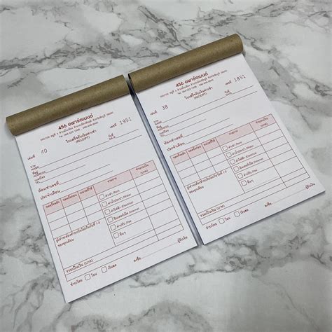 ตัวอย่างงาน ใบเสร็จรับเงินค่าเช่า 📄 กระดาษ Copy ในตัว 2 ชั้น ขนาด A5 พิมพ์หมึกสีแดง รัน