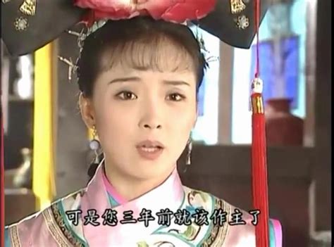 還珠格格：晴兒的戀愛觀，你很好我也不差，絕不將就 每日頭條