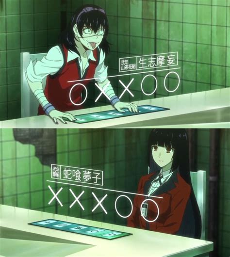 Ikishima Midari And Jabami Yumeko