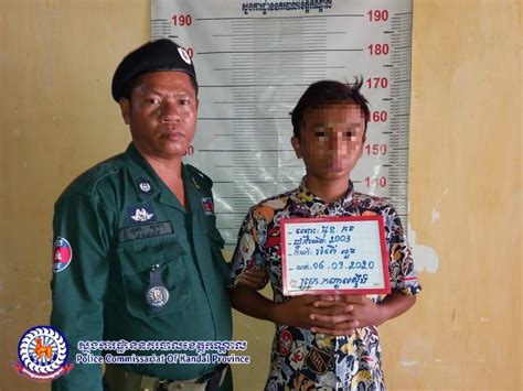 ស្រុកកណ្ដាលស្ទឹង កម្លាំងព្រហ្មទណ្ឌនៃអធិការដ្ឋាននគរបាលស្រុកកណ្តាលស្ទឹង