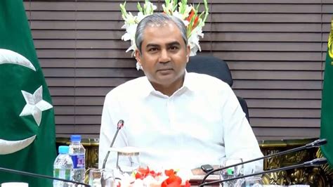 E Registry Model Center Inaugurated By Cm Punjab In Lahore Et