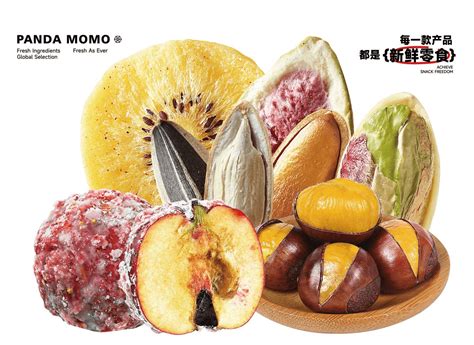 36氪首发｜新鲜零食品牌「熊猫沫沫」完成千万级天使轮融资，半年开店超100家产品炒货团队