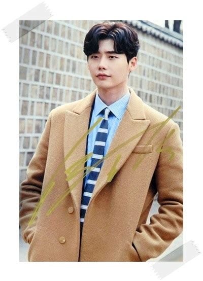 Lee Jong Suk Juillerhylen